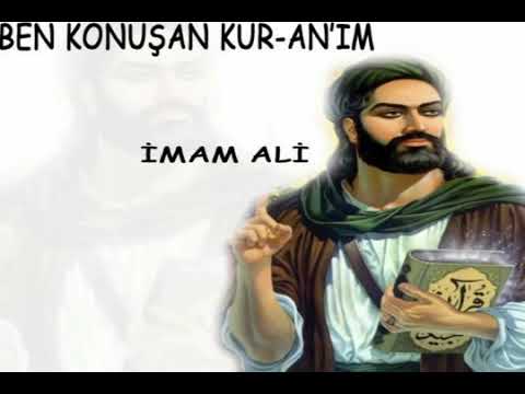 QURANI KERIM QIYAMET SURESI