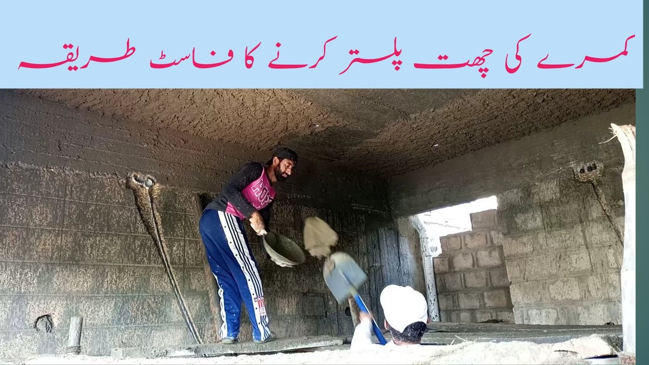 amazing techniques ceiling plastering work l indian construction work l ...