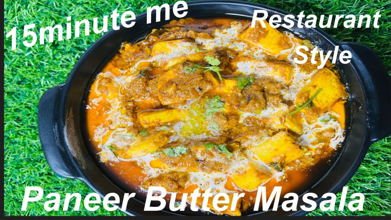 Paneer Butter Masala| Paneer Butter Masala Recipe In Hindi| Cooking ...