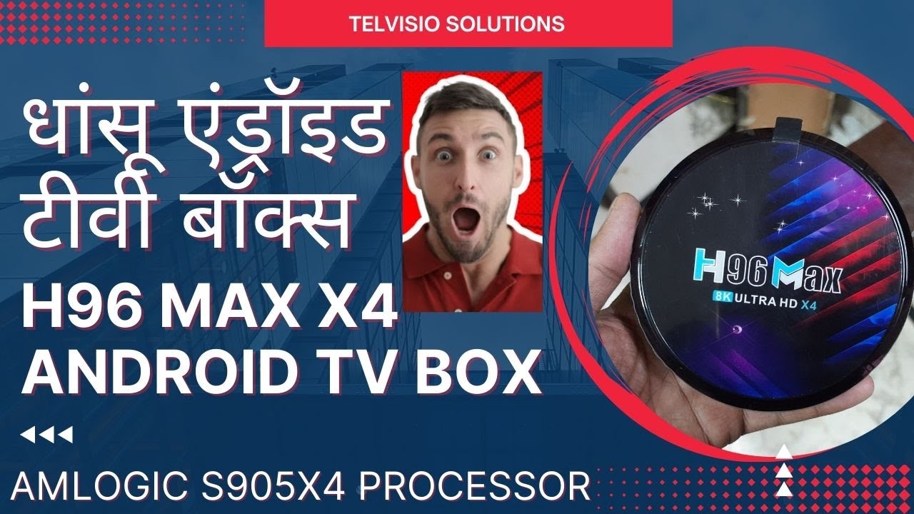 H96 Max X4 Android Tv Box Unboxing + Review - YouTube