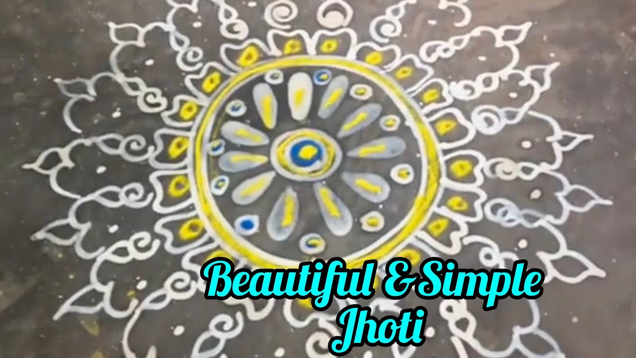Simple jhoti chita @Baby all in one - YouTube