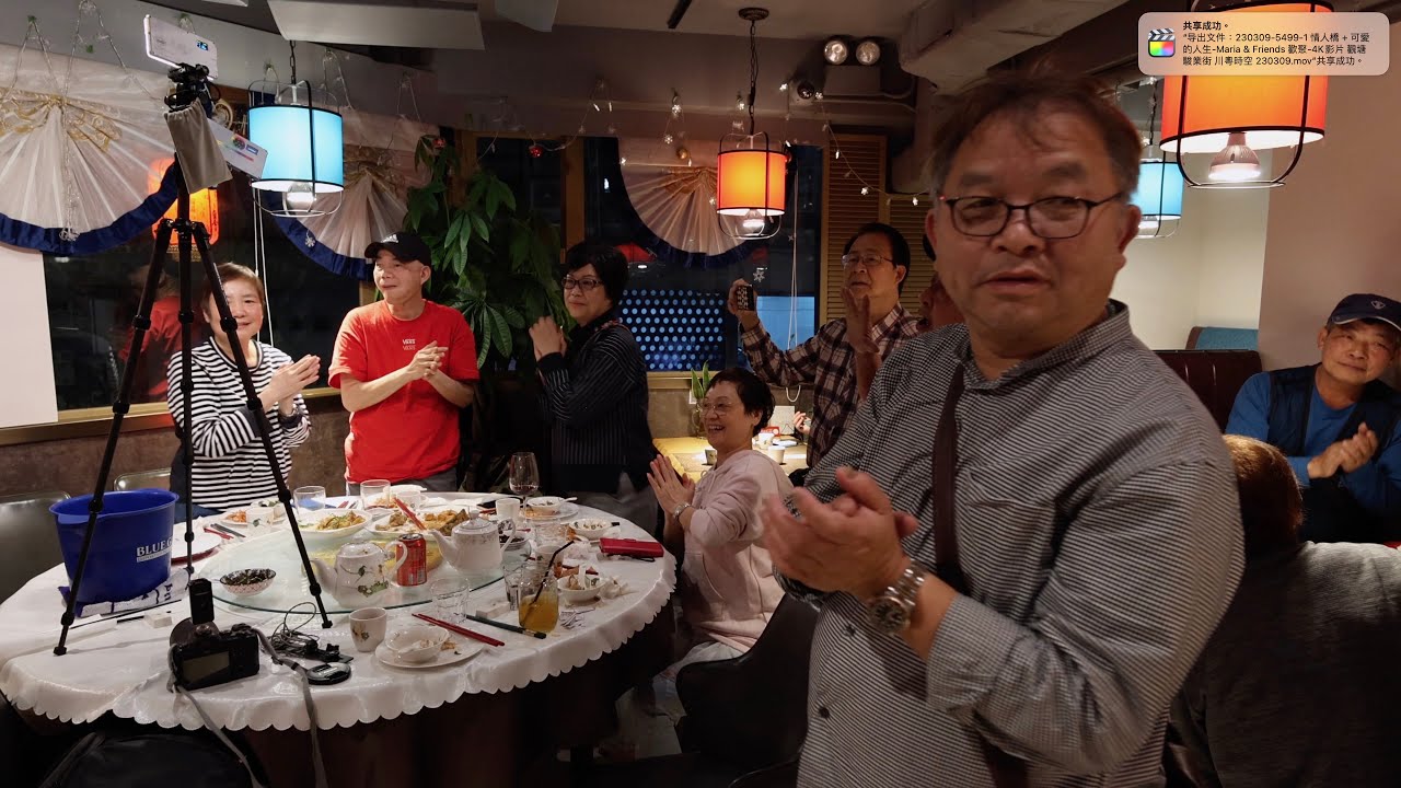 情人橋 + 可愛的人生 - Maria & Friends 歡聚 - 4K影片 觀塘駿業街 川粵時空 230309 - YouTube