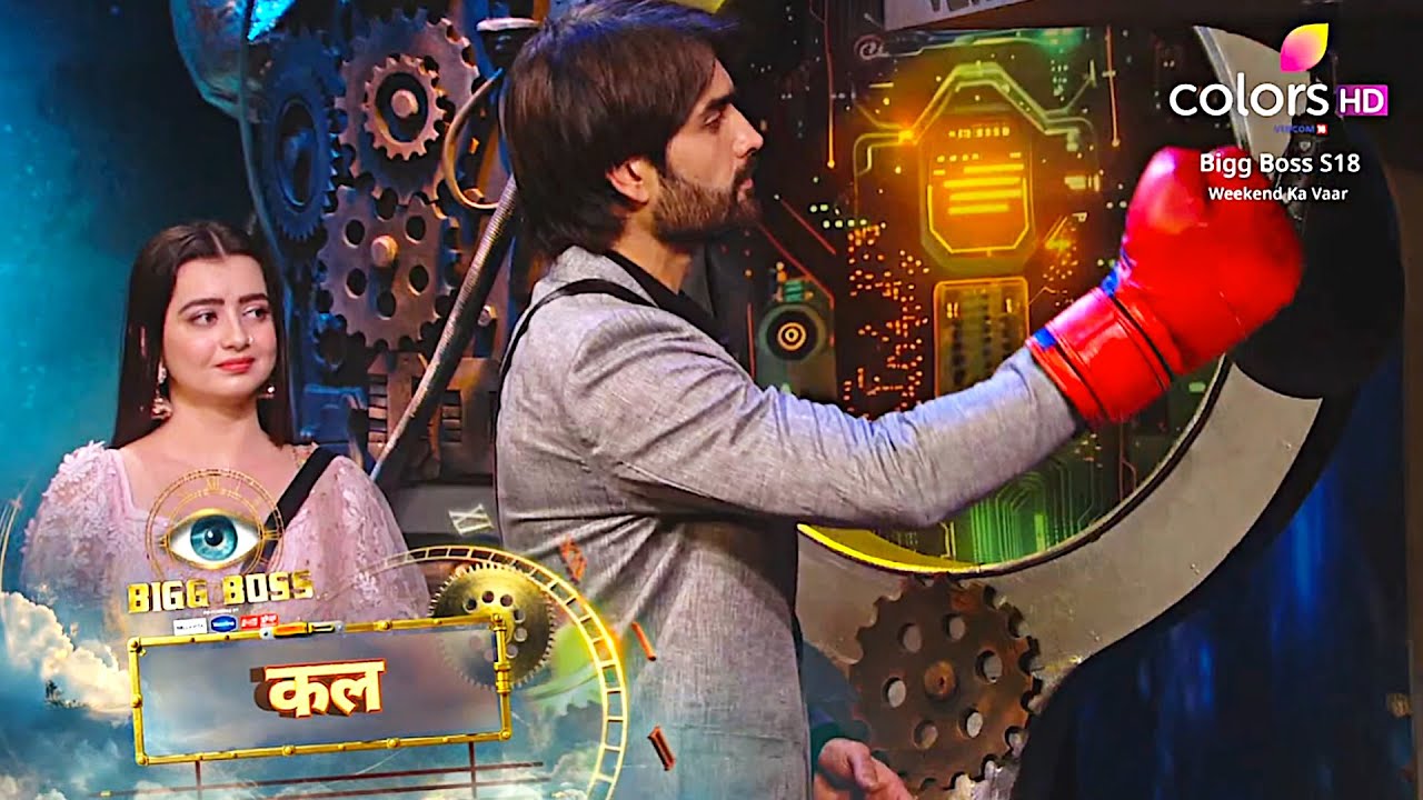 Bigg Boss 18 WKV PROMO | Gharwalo Ne Dikhaya Ek Dusre Par Apna GUSSA ...