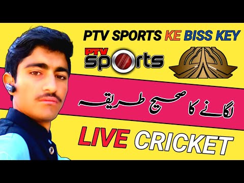 ptv sports biss key 2022 today  – PTV SPORTS HD Latest Update New Biss Key  -  @dishwalabhi