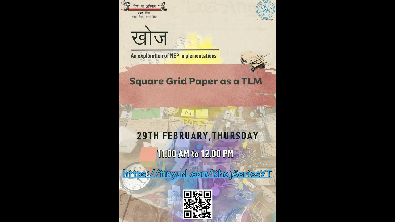 Square Grid paper as a TLM - YouTube
