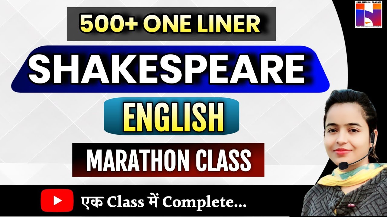 SHAKESPEARE |English Special Class: 500+ One liners | MARATHON CLASS | Hina English Class | TGT ...