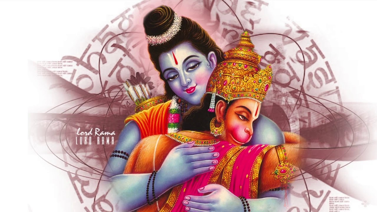 shree rama rama rameti - YouTube