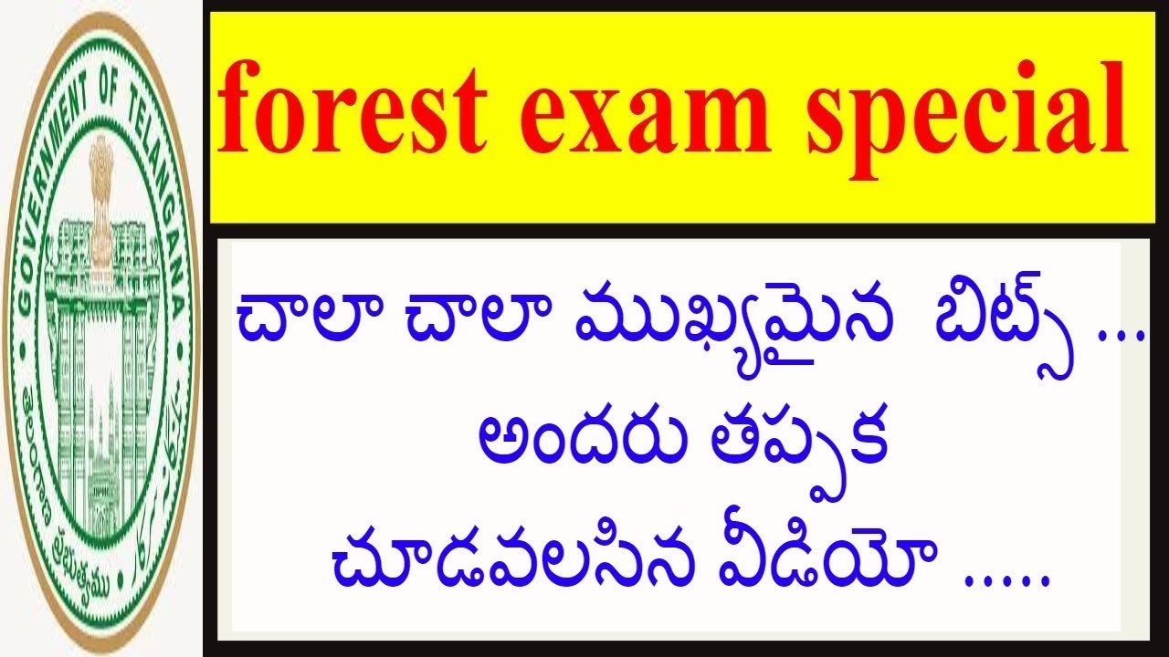 Forest exam special 7| important forest bits|forest exam special ...