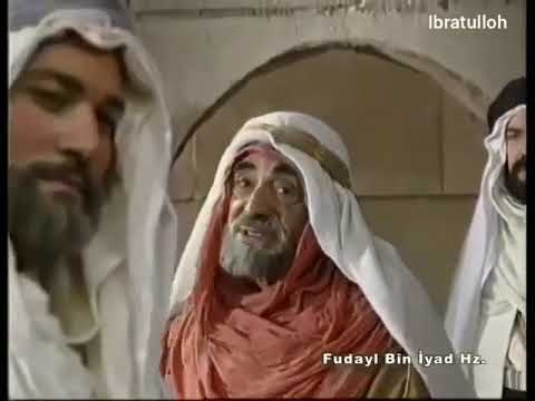Валийлар сухбати.Valiylar suhbati.Fuzayl ibn Iyoz hazratlari#Islom#maruza.