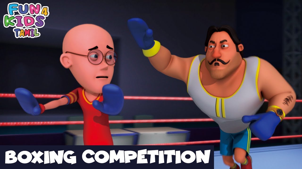 மோட்டு பட்லு எபி 96 | Boxing Competition | Motu Aur Patlu Ki Jodi ...
