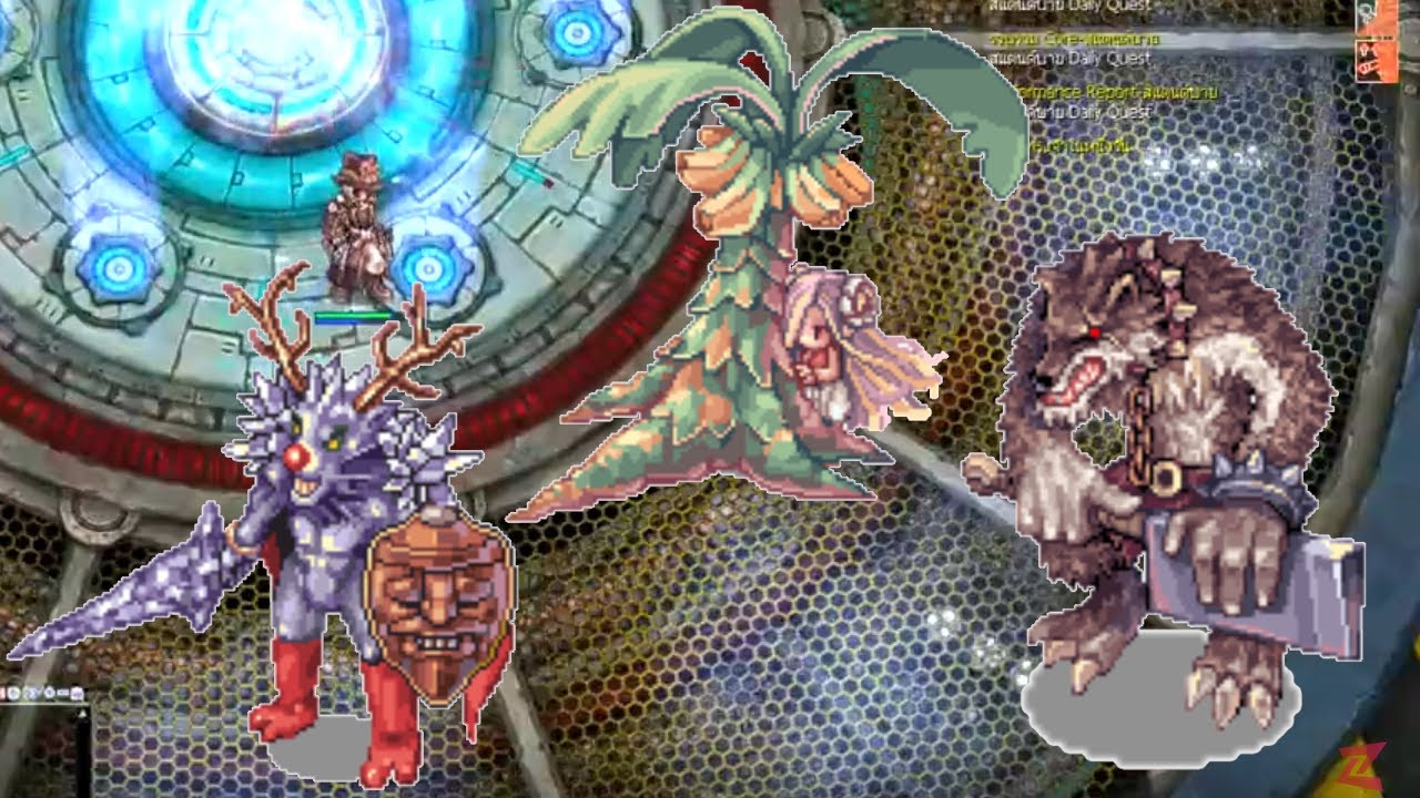 [New EP] รีเบล vs Lady Tanee - Stormy Knight - Atroce (ดันเซ็นแล็ป) ATT ...