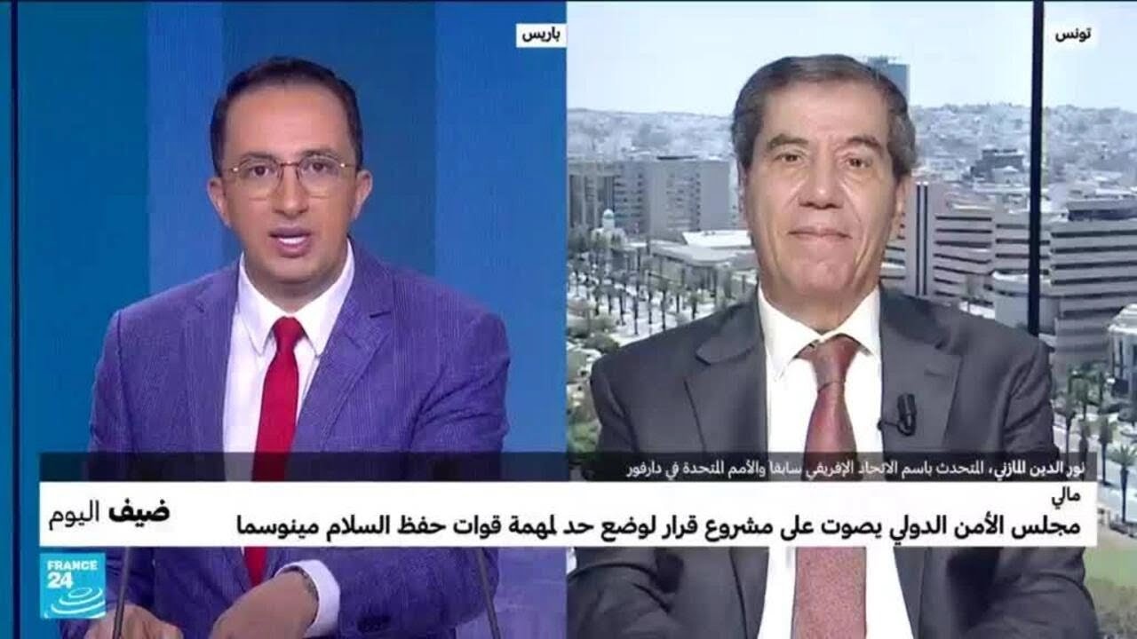مالي إنهاء مهمة قوات حفظ السلام الدولية مينوسما هل سيعقد الوضع
