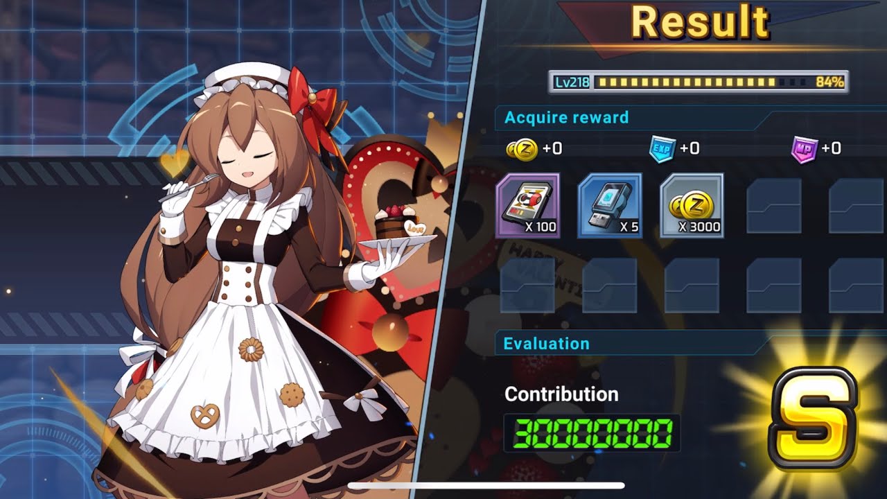 Essence of the Abyss/Virus Sprayer - 30 mill - Valentines Day Iris - X-Kai guild raid - YouTube