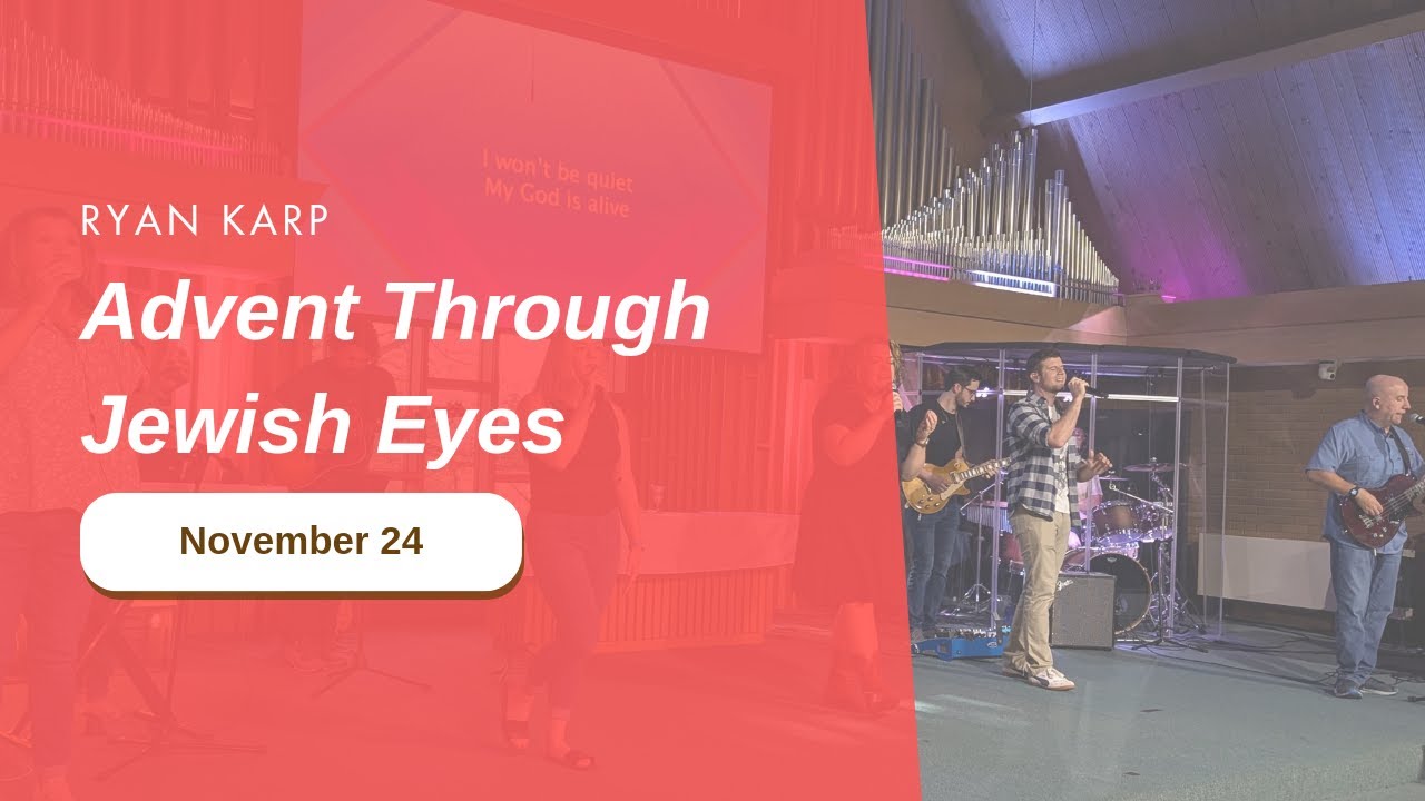 Advent through Jewish Eyes - Ryan Karp - YouTube