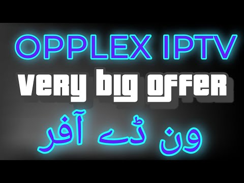 "OPPLEX IPTV Mega Offer 2025 | 1-Day Exclusive Deal You Can’t Miss ...