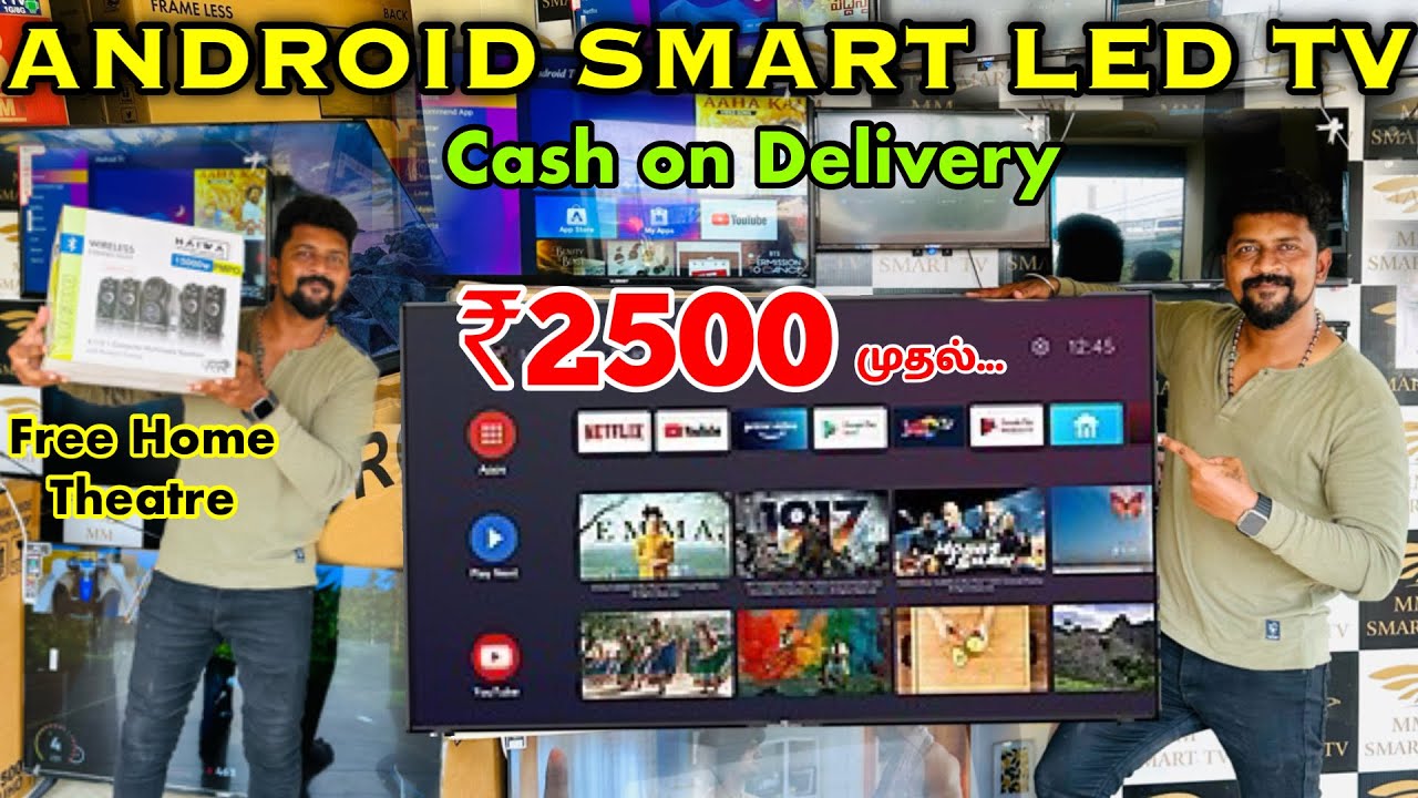 Android Smart LED TV / 50 inch ₹19000 RS Only / Cash on Delivery ...