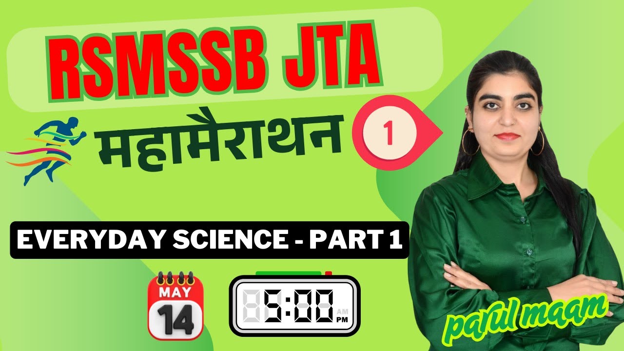 RSMSSB JTA | Mahamarathon | Everyday science - Part 1 | Quick revision | Studyfi Bharat | - YouTube