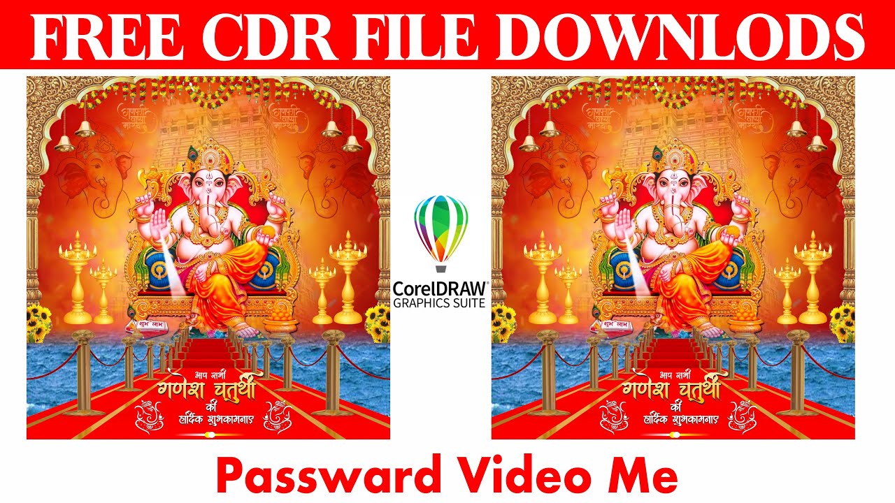 Ganesh Chaturthi Banner CDR Files | Ganesh Chaturthi Banner Editing ...