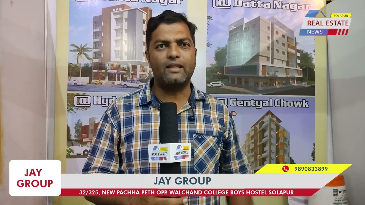 JAY GROUP | DIVYA MARATHI PROPERTY EXPO 2022 | REAL ESTATE NEWS | SOLAPUR - YouTube