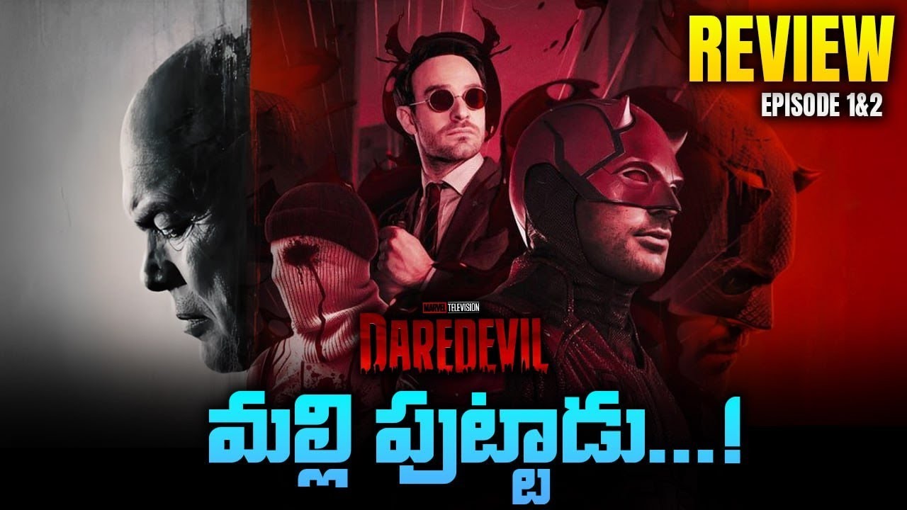 Daredevil Born Again Episode 1&2 Review In Telugu 😈 - YouTube