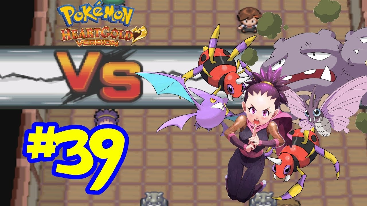 Let's Play Pokemon Heartgold: Part 39 - Janine The Ninja Wannabe - YouTube