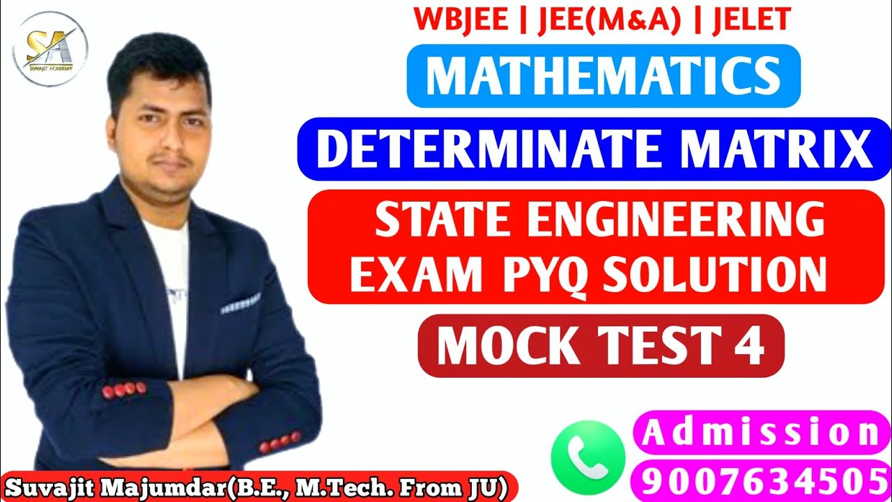 MATHEMATICS | DETERMINATE MATRIX | STATE ENGINEERING EXAM PYQ SOLUTION ...