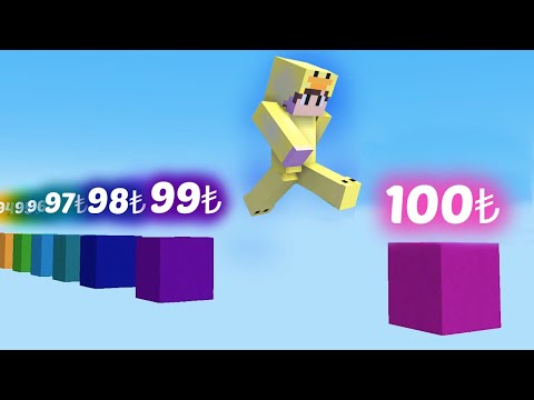 Minecraft YouTuberlarına PARKUR CHALLENGE!