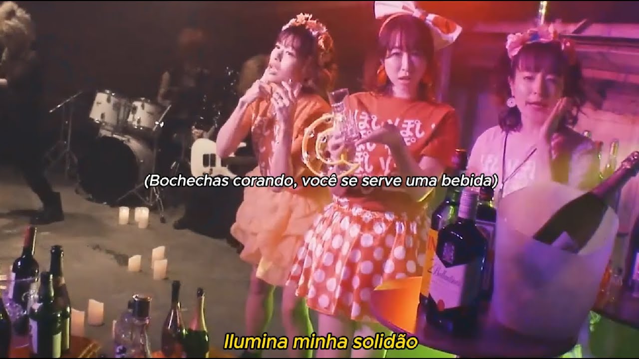 Maria no Kanzou - Golden Bomber (legendado) - YouTube