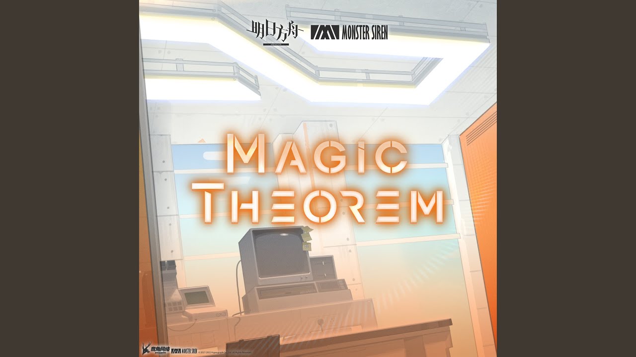 Magic Theorem (Instrumental Version) - YouTube