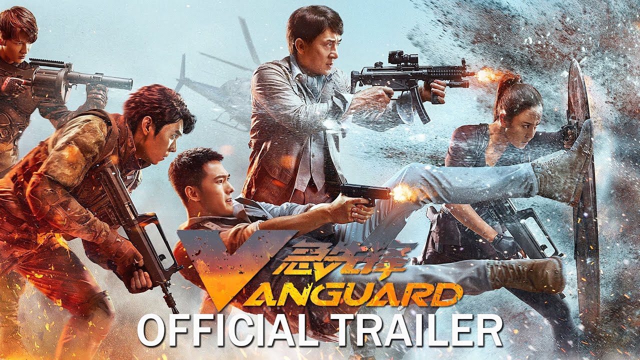 ក្រុមអង្គរក្សពិសេស/Vanguard - Trailer - YouTube