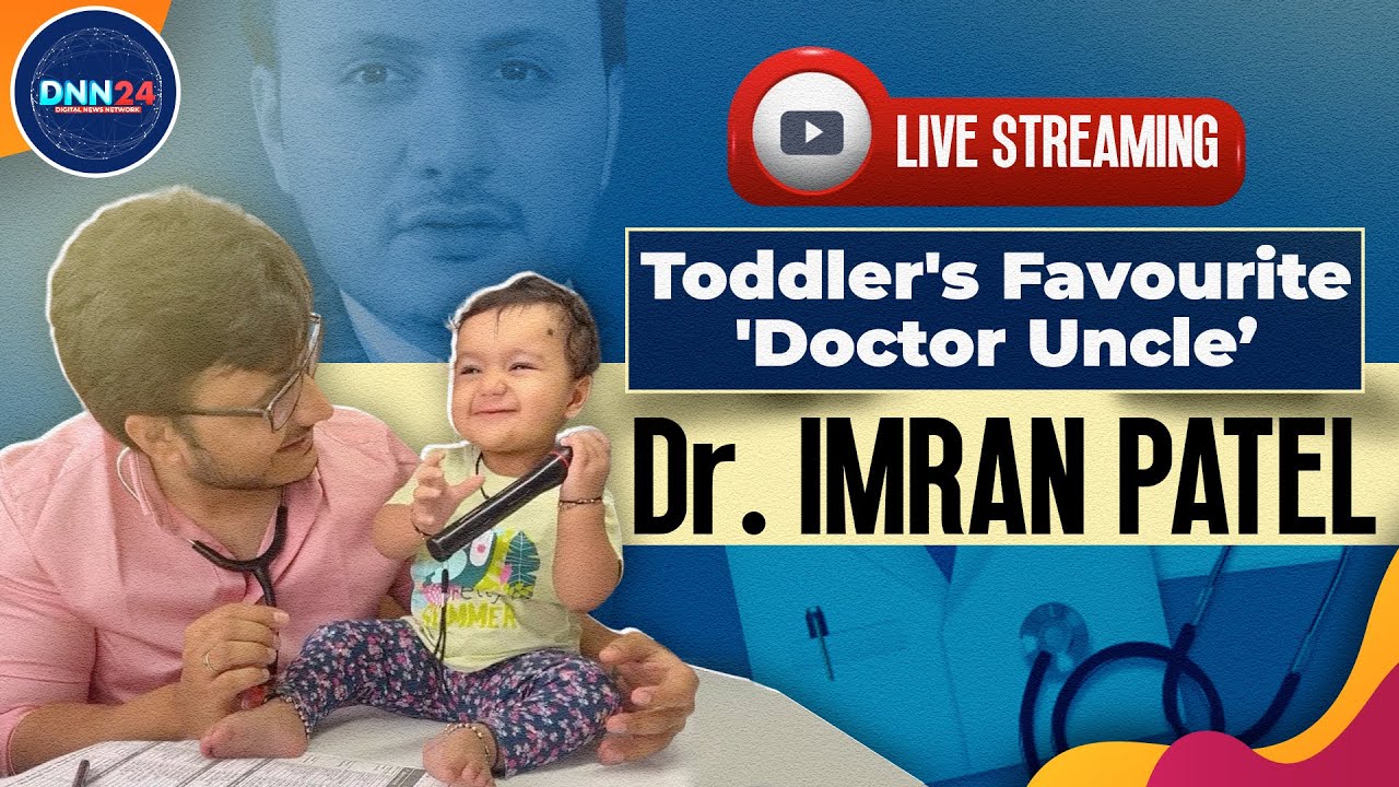 Pediatric Dr. Imran Patel अनोखे अंदाज़ में करते हैं बच्चों का इलाज ...