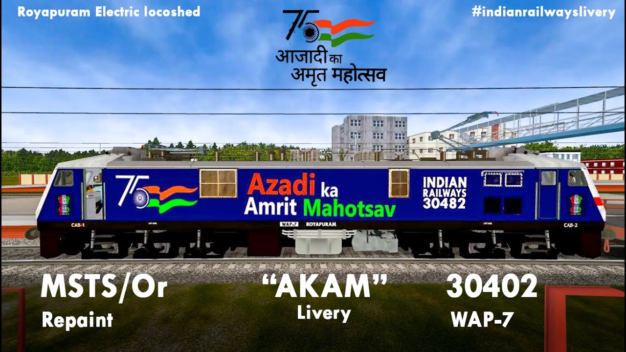 New Azadi ka amrit mahotshv #wap7 #livery from RPM Electric loco shed ...