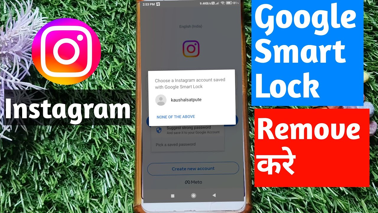 instagram google smart lock problem | instagram google smart lock kaise ...