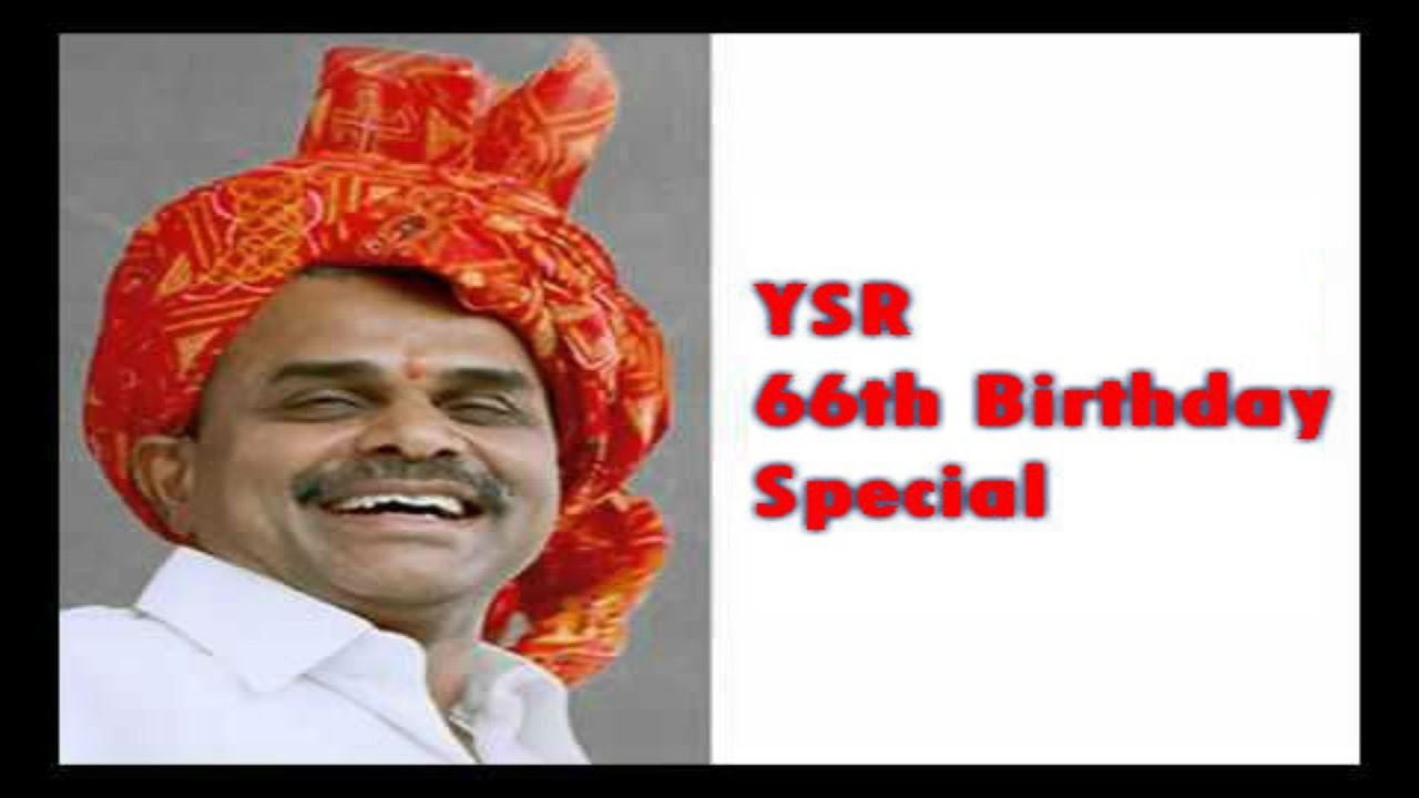 YS Rajashekar Reddy Unseen Photos - Watch Exclusive - YouTube