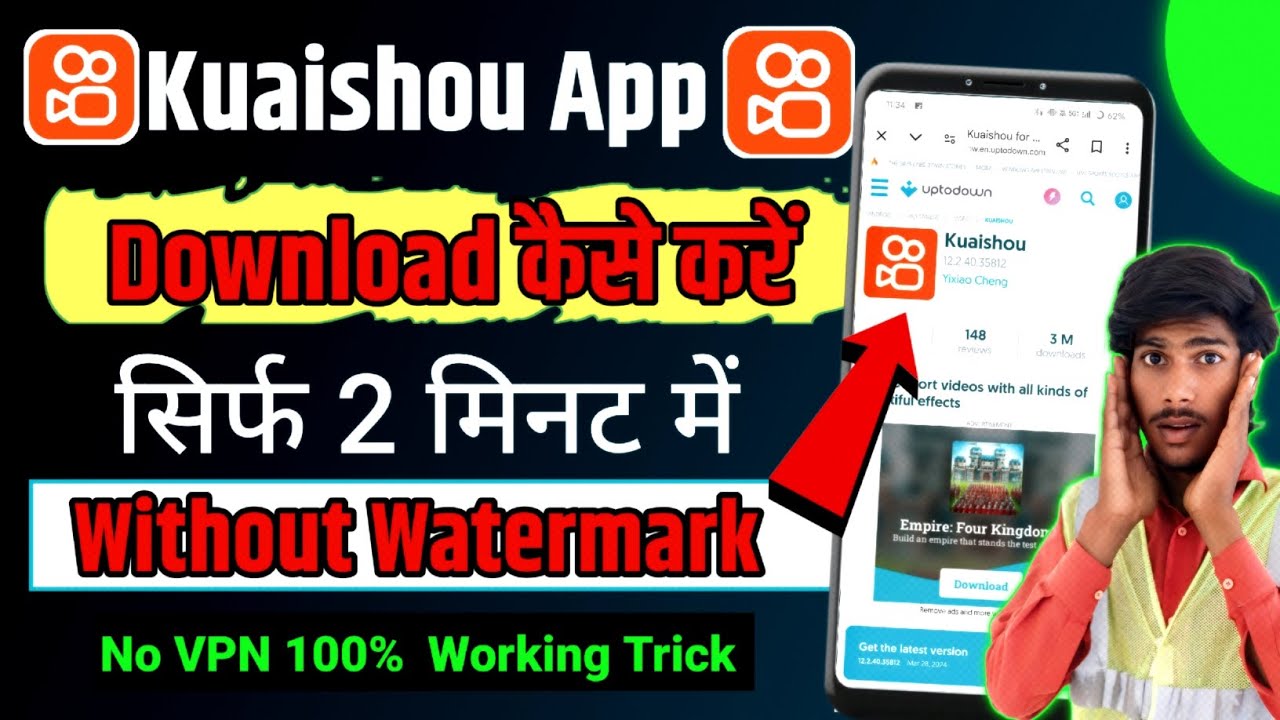 Kuaishou App Download Kaise Kare | Chinese Video App Download ...