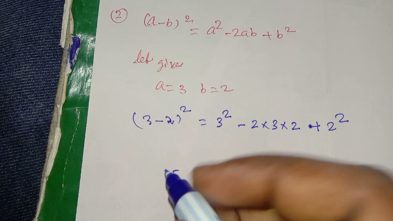 solve the formula ..(a+b) (a+b) - YouTube