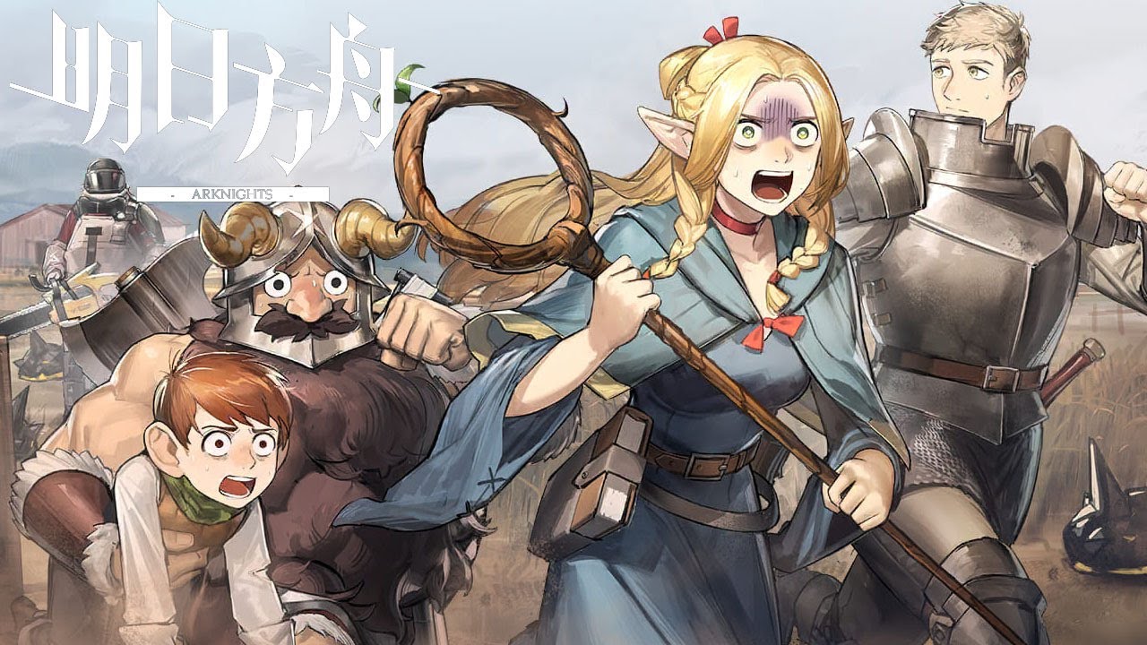 【Arknights】Marcille banner (Dunmeshi collab) - YouTube