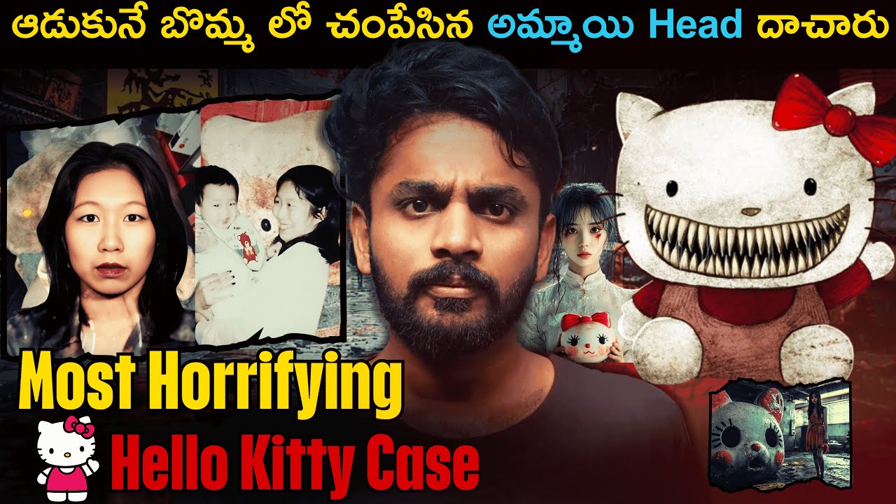 Hello Kitty Case: A Cute Doll & Most Terrifying Crime in Hong Kong ...
