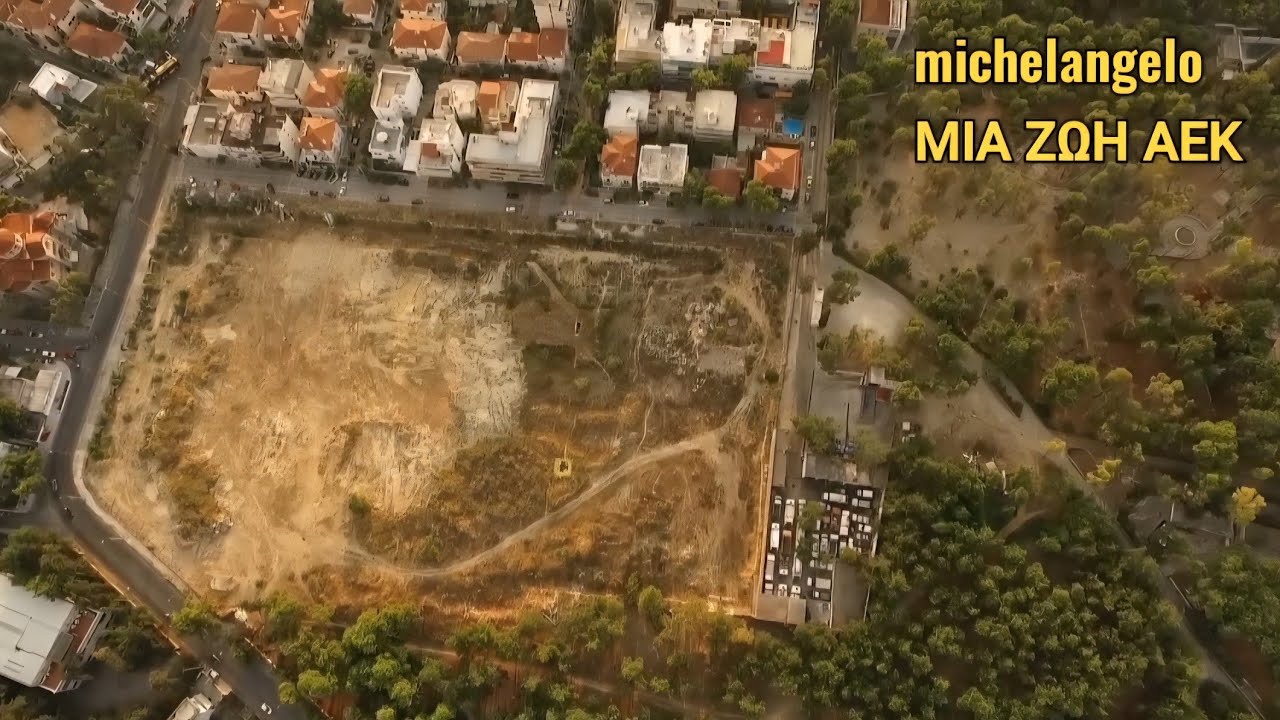 ΘΥΜΑΜΑΙ ΤΟ ΠΡΩΤΟ ΝΤΡΟΟΥΝΑΤΟ ΠΟΥ ΕΙΧΕ ΓΙΝΕΙ ΣΤΟ ΟΙΚΟΠΕΔΟ ΠΡΙΝ ΓΙΝΕΙ Η ...