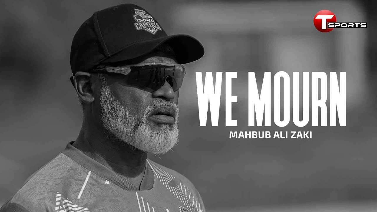 We remember Coach Mahbub Ali Zaki with deep respect and gratitude | T ...