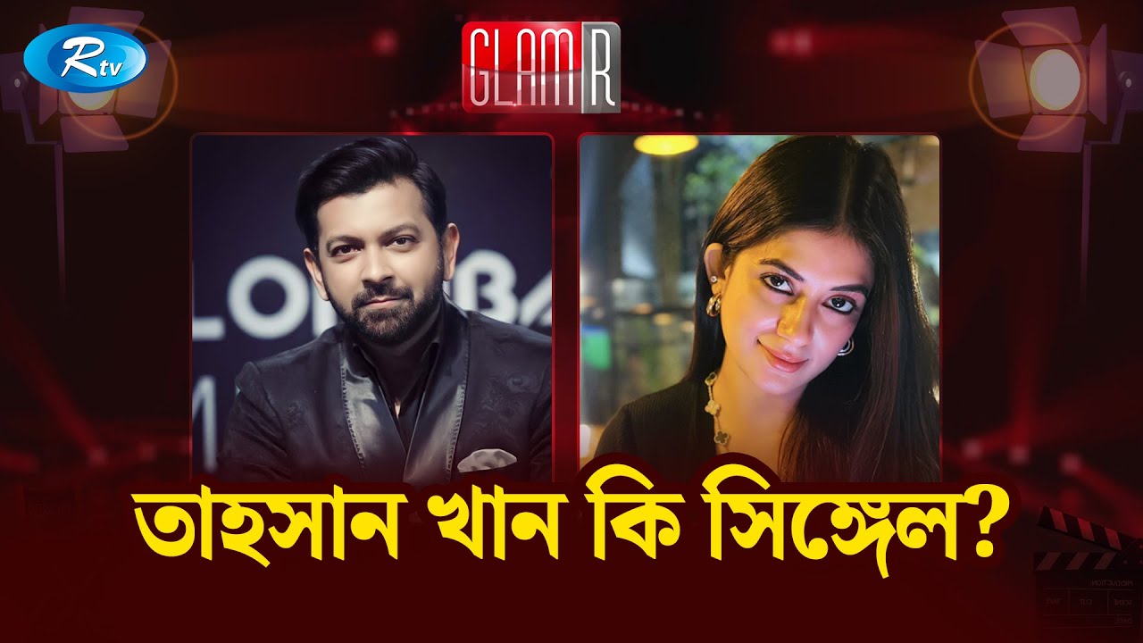 শুধু আমি আর শরিফুল রাজই ছিলাম না: মন্দিরা চক্রবর্তী | Mondira ...