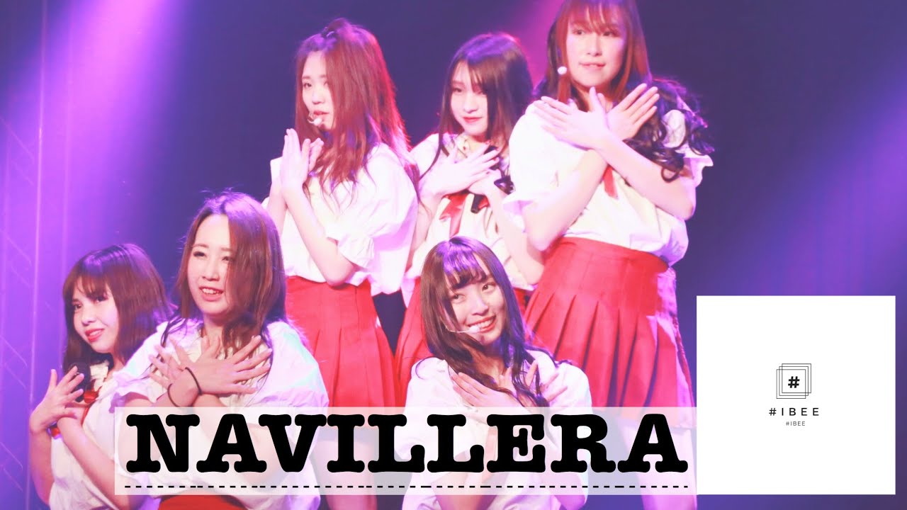 GFRIEND【NAVILLERA】 covered by #ibee あいびー - YouTube
