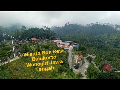 Wisata Goa Resi Bulukerto Wonogiri - YouTube