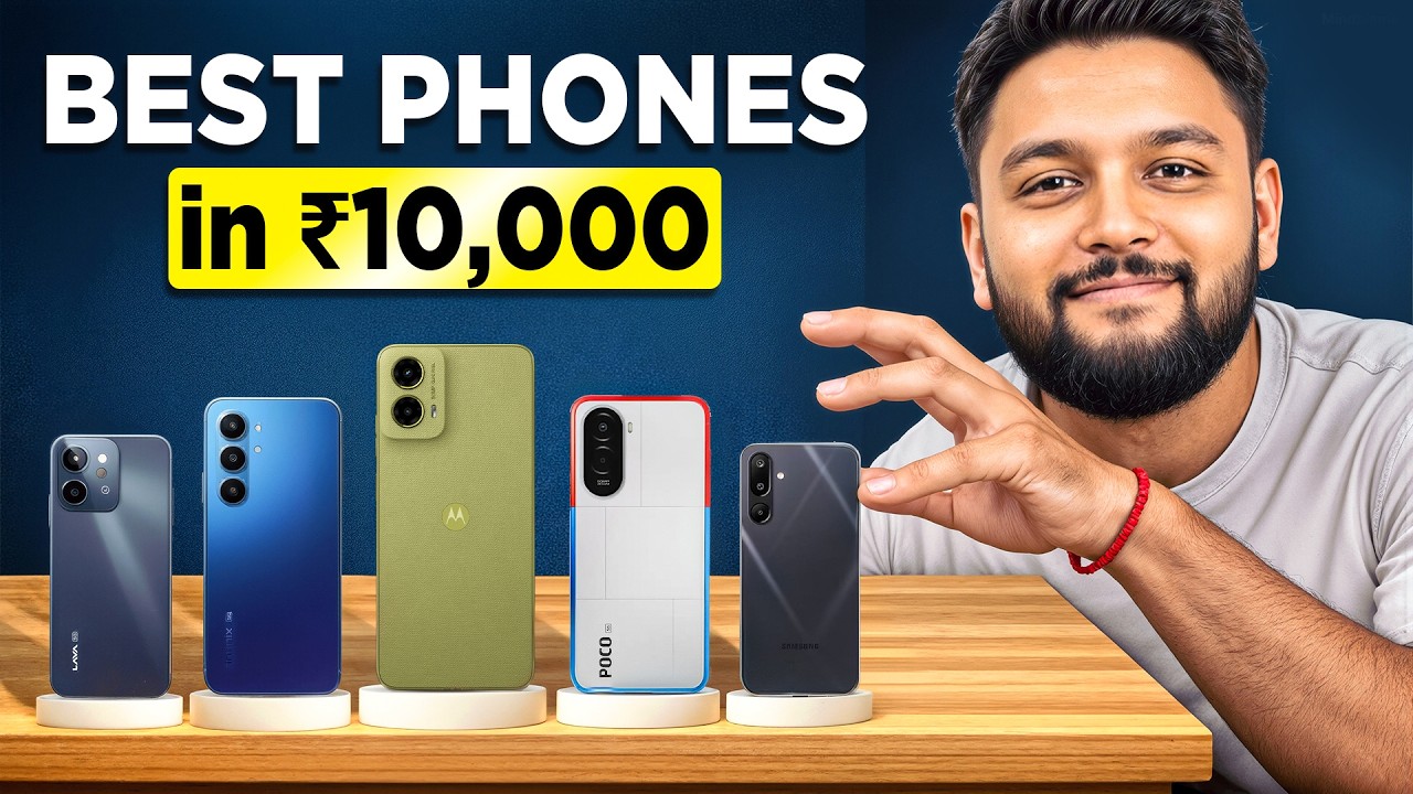 Best Phones Under 10000 February 2026 | Top 5 Phones Under 10000 - YouTube