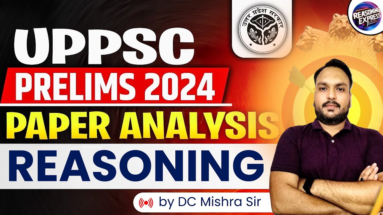 UPPCS 2024 Prelims Answer Key | UPPCS CSAT Exam Analysis | UPPSC ...