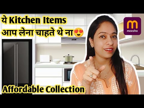 ये Kitchen Itemsआप लेना चाहते थे ना😍Meesho Affordable Collection #kitchen 