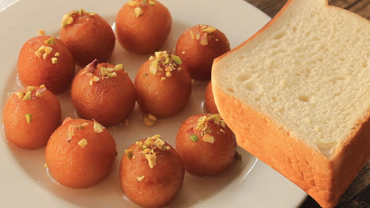 Gulab Jamun with Bread | Easy Gulab Jamun Recipe by Chef Hafsa - YouTube