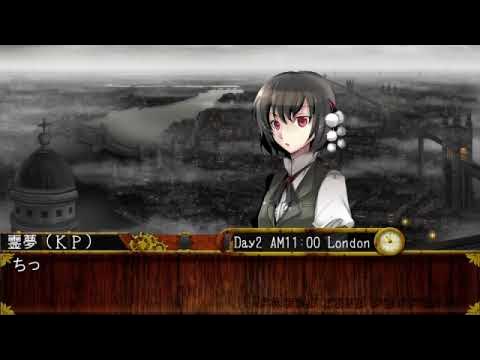 【クトゥルフ神話TRPG】スチパン世界でゆっくりTRPG part6 - YouTube