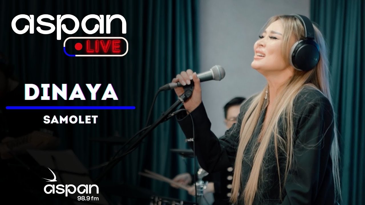 DinaYa - Samolet // ASPAN LIVE // ASPAN FM - YouTube