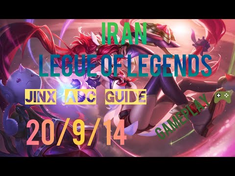 Insane Carry Jinx adc guide Best Build & Runes -Diamond Commentary ...